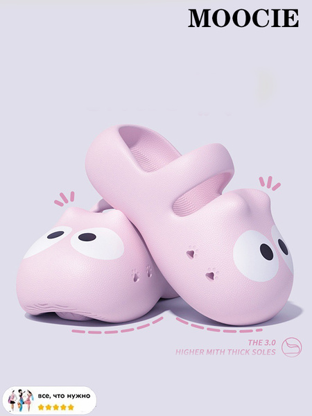 Сабо Женский MOOCIE EVA R (средняя), размер 37, 38 Анатомическая стелька, Закрытый нос Без ...