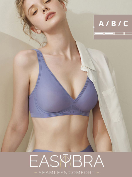 Бюстгальтер Женский EASY BRA без косточек, бесшовный, размер 65A, 65B синий, светло-синий ...