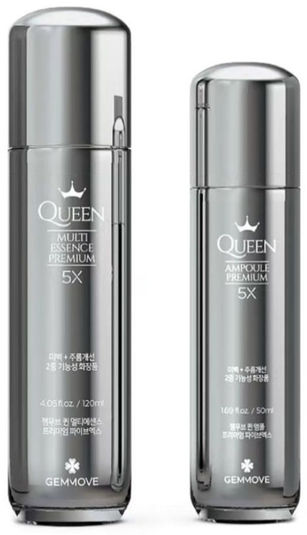 Набор корейской косметики от морщин, серебрянный сет Gemmove (эссенция и сыворотка) купить на ...