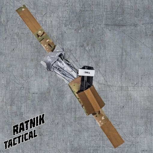 Подсумок Ratnik Tactical 04 купить c доставкой на OZON по низкой цене ...