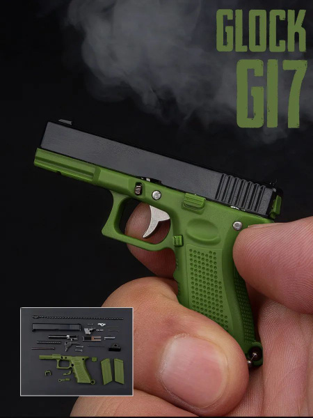 Брелок Glock 17 P18C mini Green разборный PUBG/CS GO/Fortnite/APEX ...