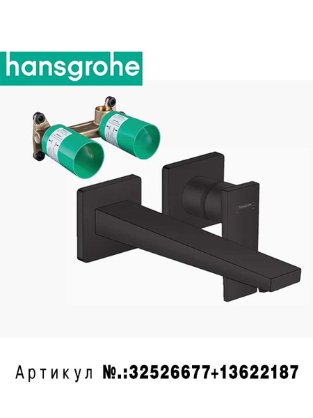 Hansgrohe Встраиваемый в стену смеситель купить на OZON по низкой цене ...