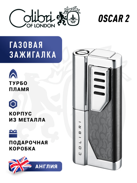 Зажигалка газовая турбо Colibri OF LONDON Oscar 2 Gunmetal Tattoo ...