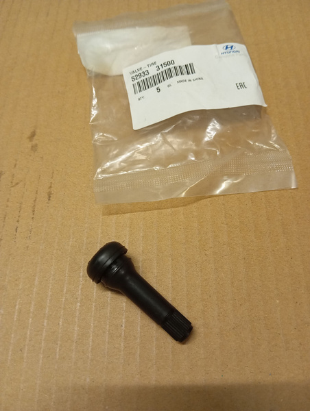 Вентиль шины, арт. 5293331500, производитель Hyundai-KIA, цена за 1 шт ...