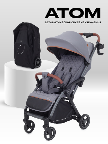 Коляска MOWBaby Atom легкая с автосложением для прогулок и путешествий прогулочная детская, Grey ...