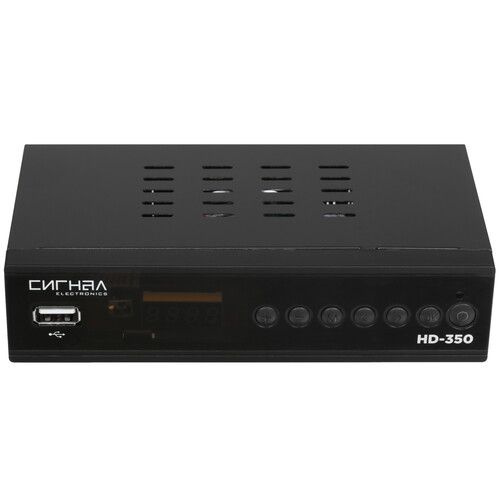 Приставка для цифрового ТВ DVB-C, надежный купить на OZON по низкой цене (1842178940)