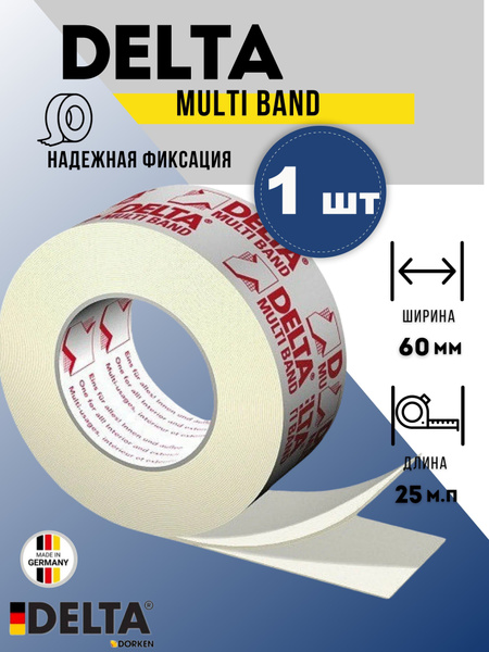 Скотч для пароизоляции Delta Multi Band 60мм х 25м (1шт), лента ...