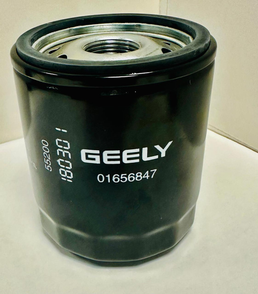 GEELY 01656847 Фильтр масляный купить на OZON по низкой цене (1830995763)