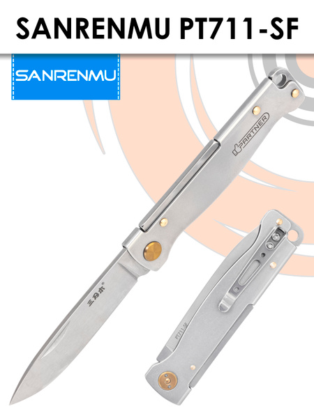 Складной нож SanRenMu Partner (PT711) купить на OZON по низкой цене ...