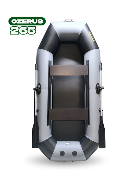 Лодка ПВХ под мотор надувная для рыбалки OZERUS 265 гребная двухместная, крепления под, серо ...