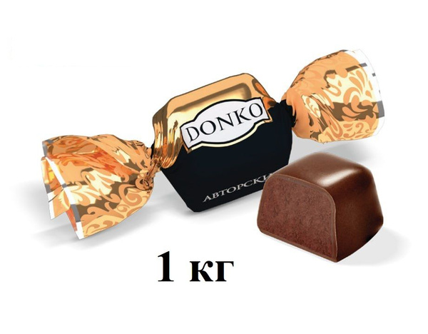 Конфеты АВТОРСКИЕ 1 кг, КФ Донко купить на OZON по низкой цене (1869737041)