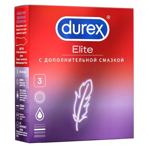 Пр-вы DUREX №3 Elite Сверхтонкие купить на OZON по низкой цене (1869772751)