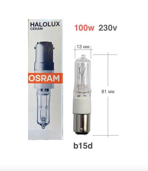 Лампа галогенная OSRAM Halolux Ceram 64475 KL прозрачная B15d 100w ...