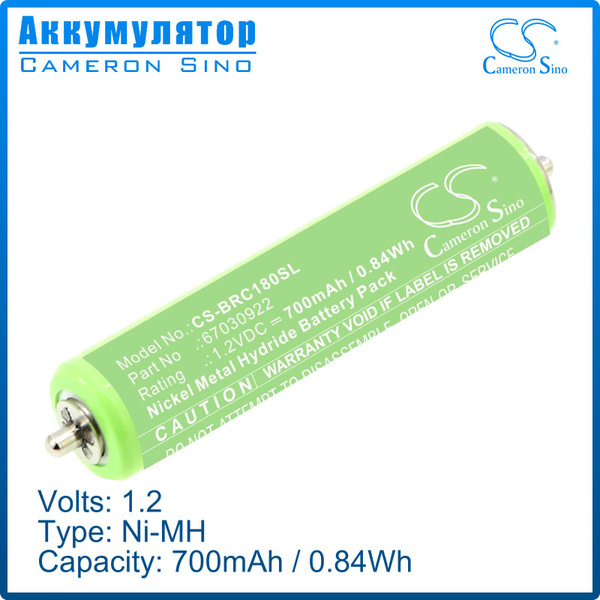 Аккумулятор Cameron sino Подходит для бренда Braun Категория Shaver для ...