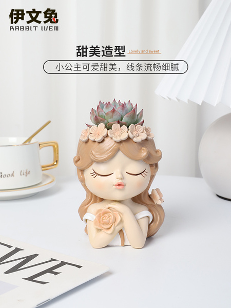 Roogo Горшок для цветов, 11 см х 8 см х 8 см, 0.61 л, 1 шт купить на ...