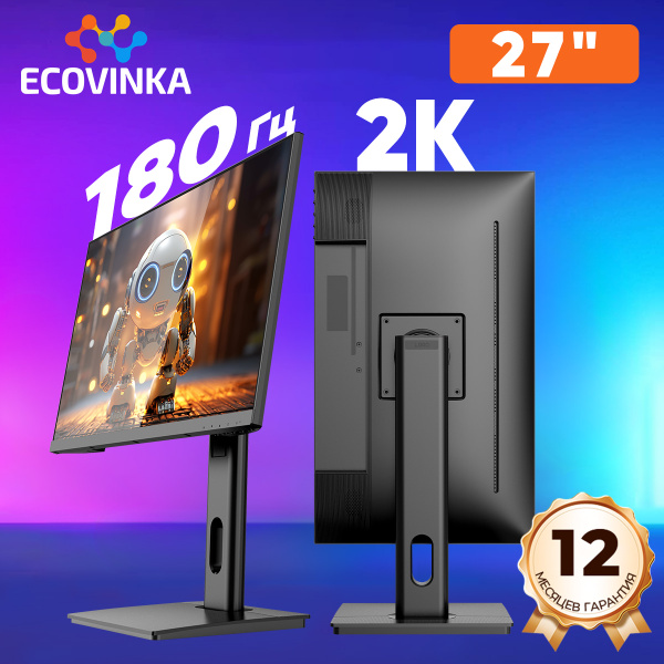 ECOVINKA 27" Монитор FT27C Pro, черный, черно-серый купить на OZON по низкой цене в Казахстане ...