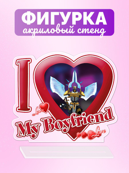 Фигурка Я люблю Грязь I love Filth Ultrakill Ультракилл купить на OZON ...