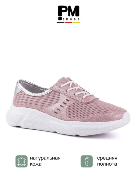 Кроссовки Женский PM shoes Натуральная кожа, размер 37 G Лето Шнурки ...