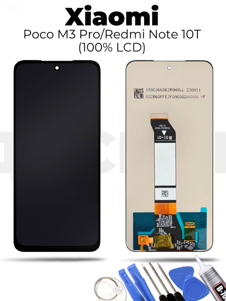 Дисплей для Xiaomi Poco M3 Pro 5G/Redmi Note 10T/10 5G (M2103K19PG/M2103K19Y) ORIG купить на ...