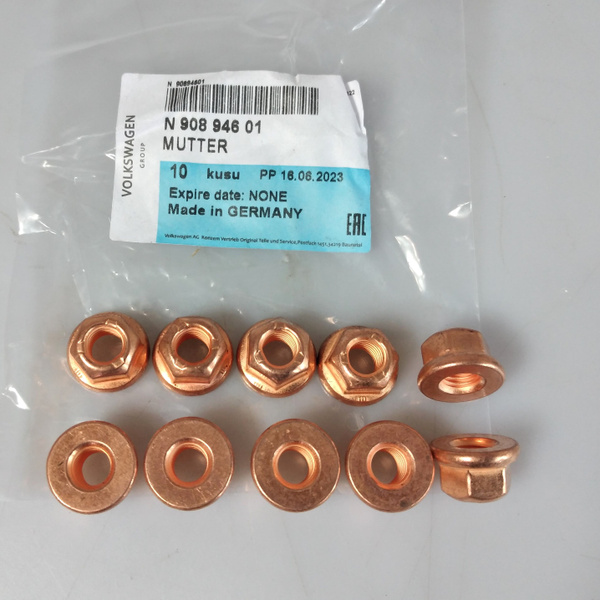 Гайка выпускного коллектора VAG N90894601 для AUDI, Seat, Skoda ...