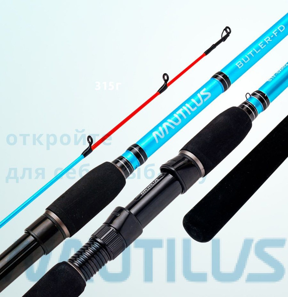 Удилище Nautilus Butler Feeder купить c доставкой на OZON по низкой ...