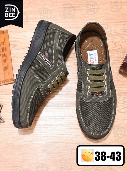 Кроссовки Мужской ZinBee EVA, размер 43 Лето Китай купить c доставкой на OZON по низкой цене ...