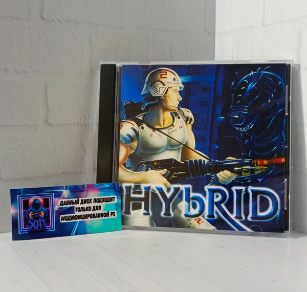 Игра Hybrid для PS1 купить на OZON по низкой цене (1912512920)