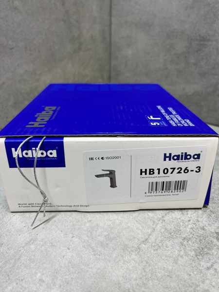 Смеситель для раковины Haiba HB10726-3, монолитный излив, материал: латунь, цвет: графит купить ...