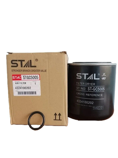 Фильтр воздушный осушителя STAL STGC5005 (AF27817; AD27750; P781466 ...
