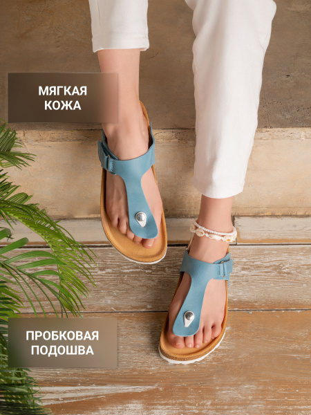 Сандалии Женский, Девочки Ortmann, размер 38 Кожа Открытый нос, Анатомическая стелька 5 Лето ...