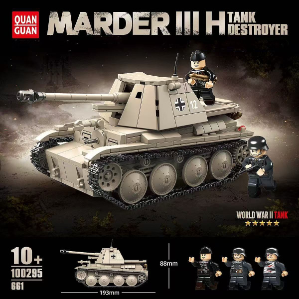 Quan Guan 100295 Истребитель танков Marder III H купить на OZON по низкой цене (1939835201)