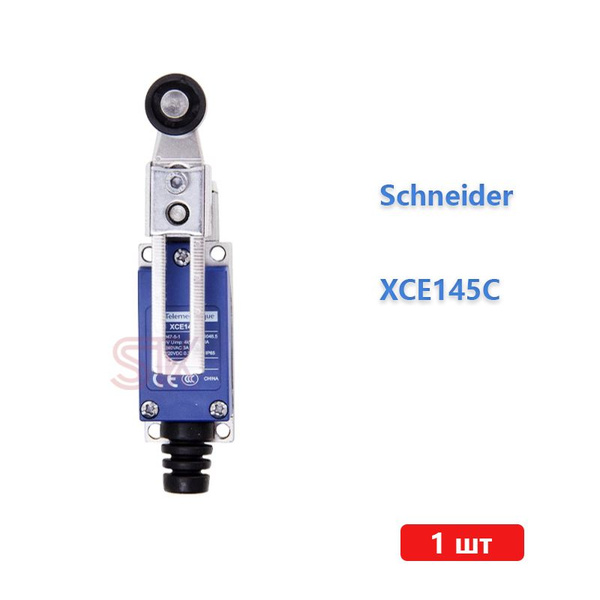 Переключатель предельного хода XCE145C купить на OZON по низкой цене ...