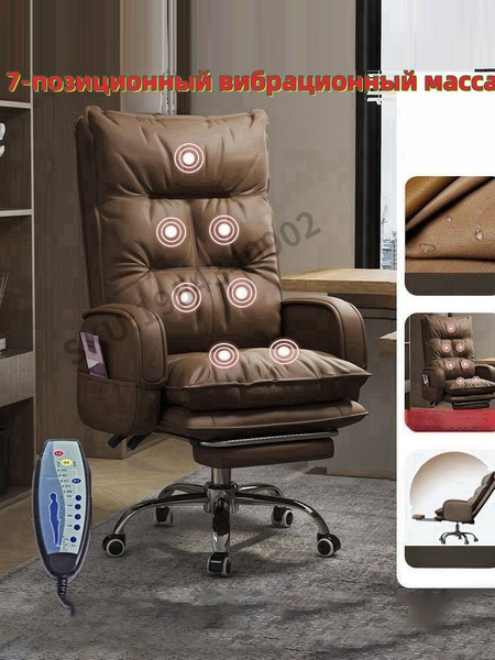 Магазин Yitu Кресло руководителя, желто-коричневый купить на OZON по низкой цене (1954340902)