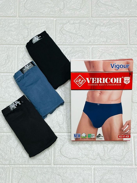 Комплект трусов Мужской VERICOH слипы Хлопок, Бамбуковое волокно черный, темно-синий, размер 48 ...