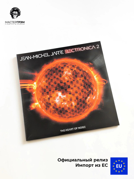 Jean Michel Jarre - Electronica 2: The Heart Of Noise (2LP) Виниловая пластинка купить на OZON ...