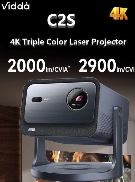 VIDDA Проектор Vidda C2S RGB 3840x2160 Видео 3D, DLP, синий купить на OZON по низкой цене ...