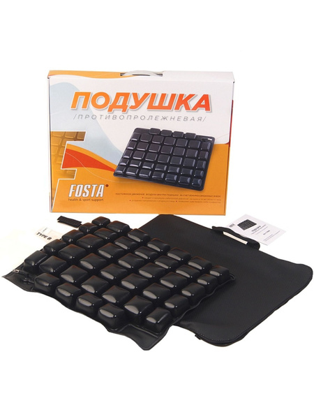 Подушка Fosta 8082 (460*380*40) против пролежней купить на OZON по ...