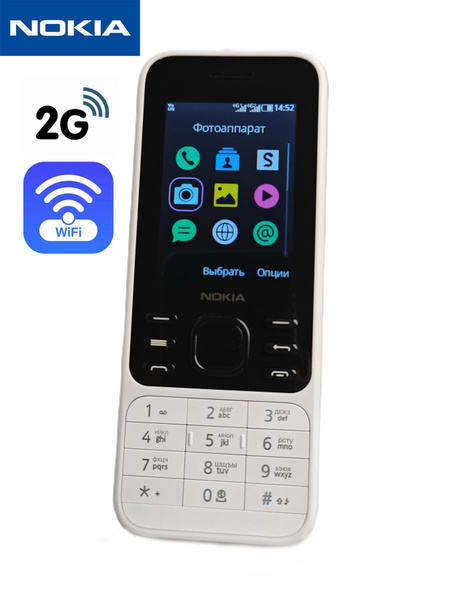 Nokia Мобильный телефон TA-1286 WIFI, белый купить на OZON по низкой ...