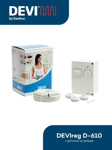 Терморегулятор DEVIreg D-610 накладной, с датчиком на проводе купить на OZON по низкой цене ...