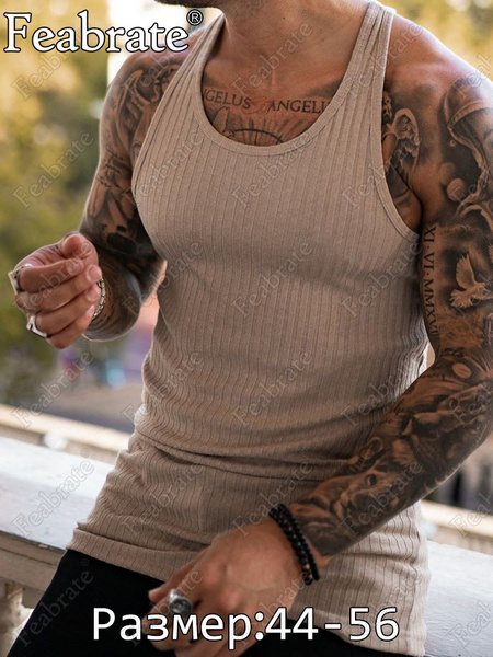 Майка Мужской Feabrate хаки, размер 56 Полиэфирное волокно, Поролон Спортивный Китай свободный ...
