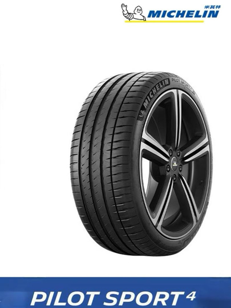 MICHELIN sport4 Шины всесезонные 205/40 R18 86W 205/40R18 86W XLTL ...