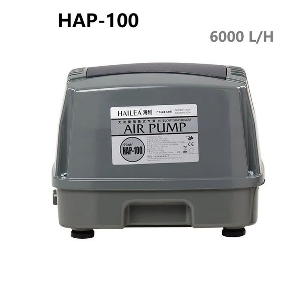 Компрессор воздушный Hailea HAP 100 для аквариума, пруда, септика ...