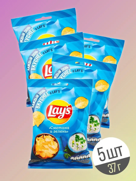Чипсы Lay's со вкусом Сметана и зелень, 185 г купить на OZON по низкой цене (2025952477)