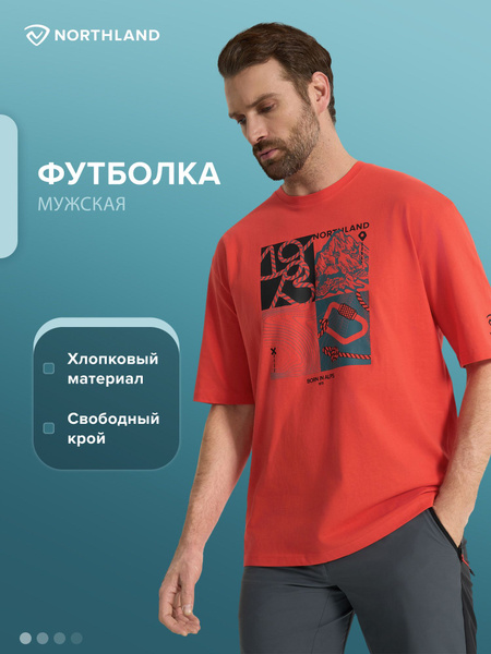 Футболка Мужской Northland красный, размер 52, 54 Хлопок Спортивный Бангладеш купить c доставкой ...