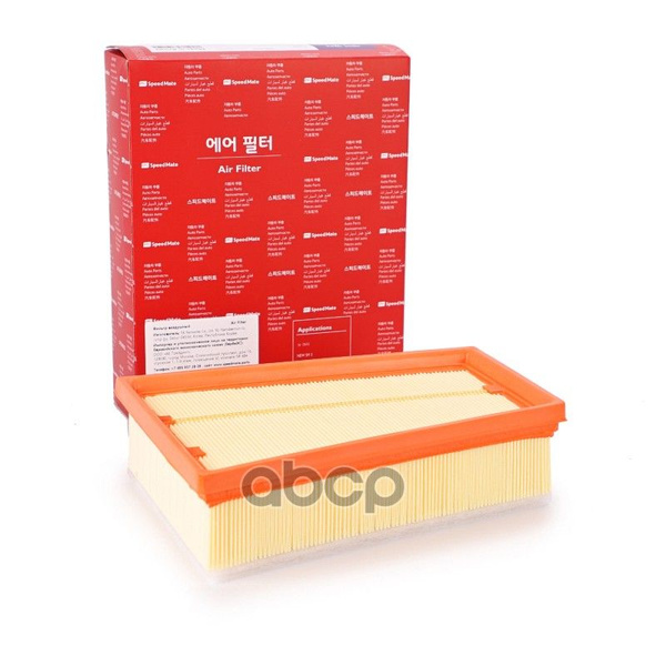 Фильтр возд. SpeedMate SM-AFS006, oem 8200820859 купить на OZON по ...