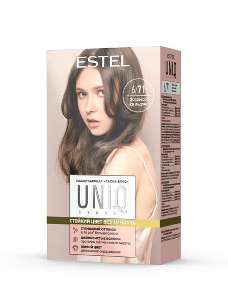 ESTEL Ухаживающая краска-блеск для волос без аммиака UNIQ SENSE 6/71 тёмно-русый коричнево ...