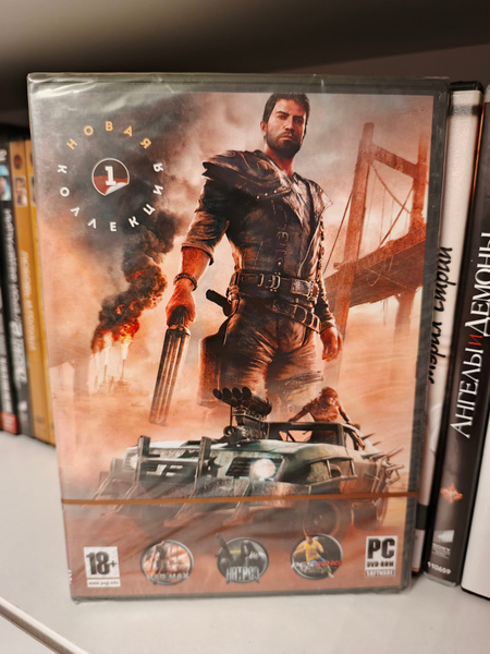 Коллекция игр №1 (Mad Max, Pro Evolution Soccer 2016, Hatred) на DVD ...