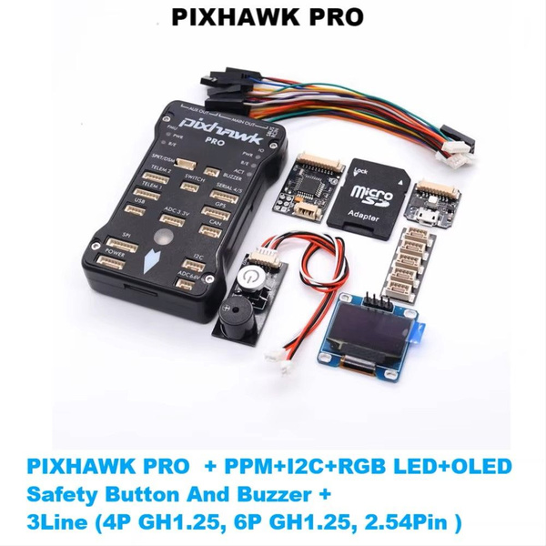 Игрушка с дистанционным управлением PIXHAWK PRO Высокое сочетание RGB ...