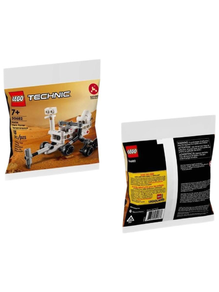 Конструктор LEGO Technic 30682 Марсоход NASA,83деталей,7+ купить на ...