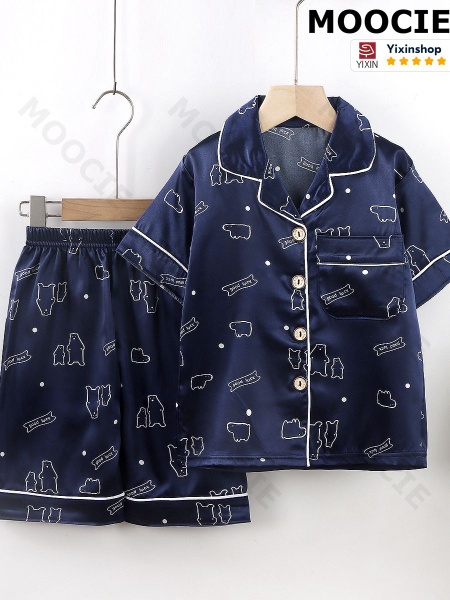 Пижама Девочки, Мальчики MOOCIE Политекс, размер 160 Однотонный суровый темно-синий Короткий ...